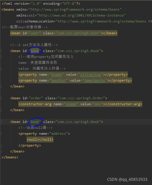org.springframework.beans.factory.parsing ...