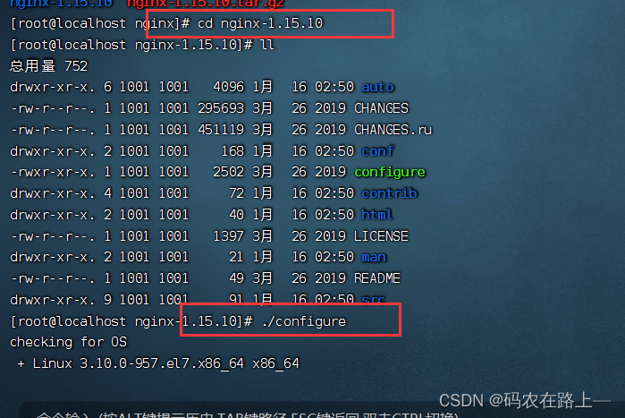 Linux-nginx(安装配置nginx、配置反向代理、Nginx配置负载均衡、动静分离）_linux nginx-CSDN博客