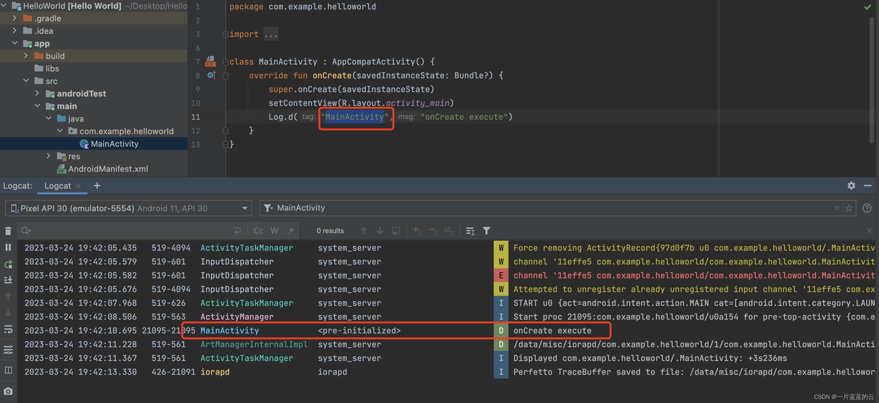 【05】日志_log verbose-CSDN博客