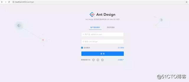 SpringBoot整合Ant Design Pro进行部署-CSDN博客