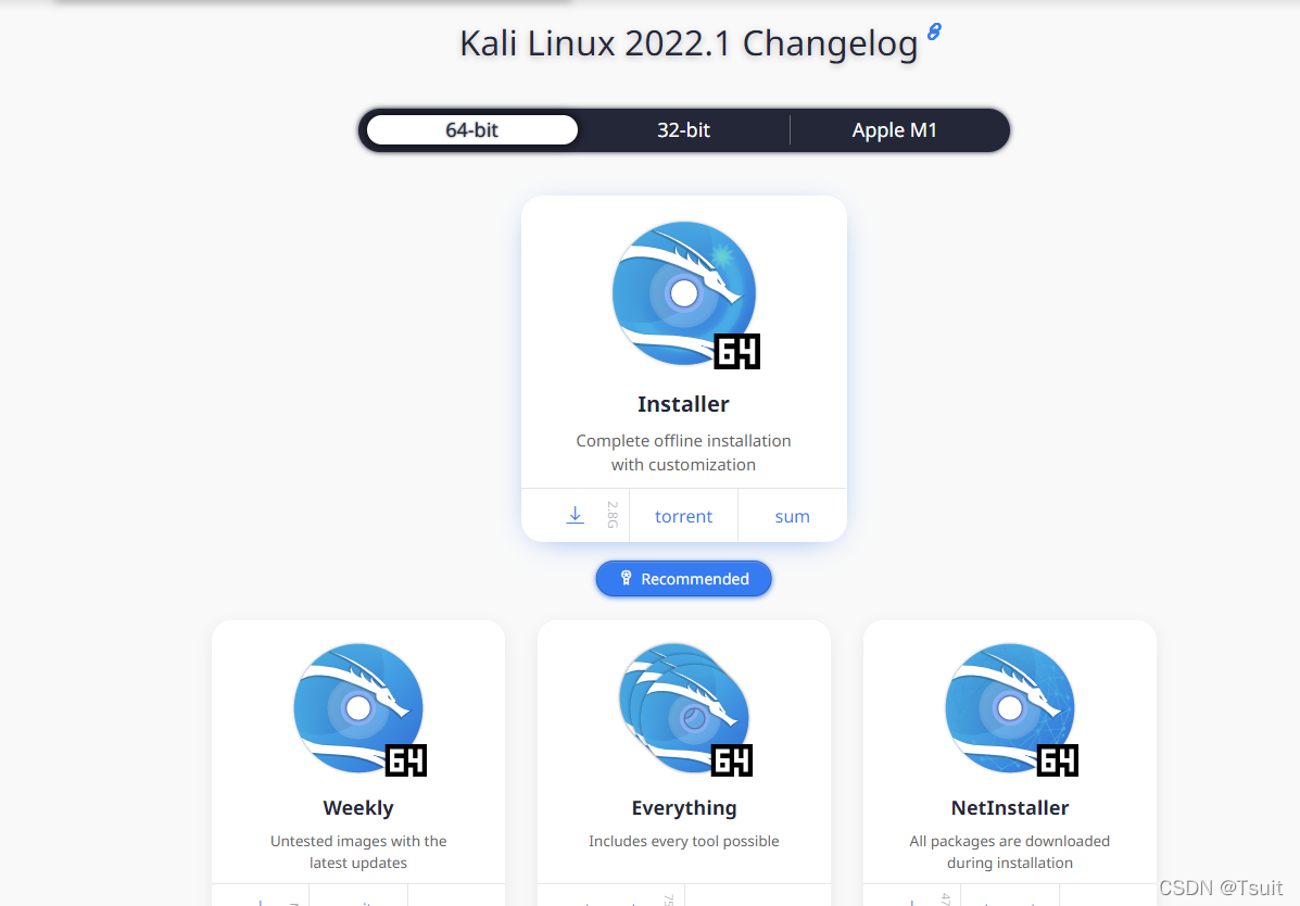 2022 Kali Linux 安装教程：官方镜像下载与快速部署-CSDN博客