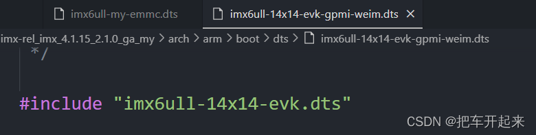 Linux设备树(DTS)详解：概念、文件类型与语法-CSDN博客
