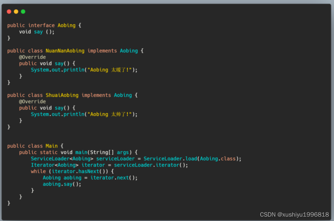 Dubbo SPI 机制详解-CSDN博客