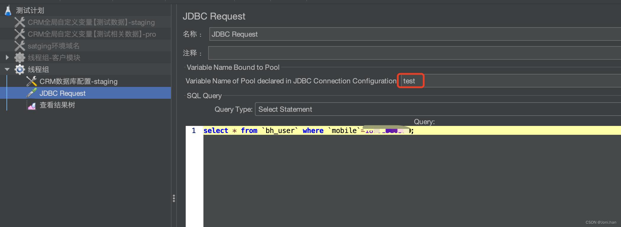 jmeter-【已解决】报错Cannot create PoolableConnectionFactory解决方法_jmeter cannot create ...