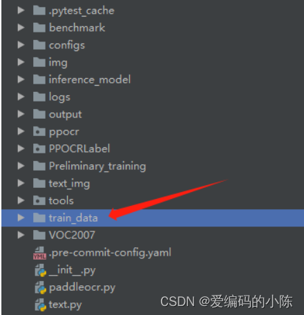 【完整过程】Windows下记录PadleOCR训练自己的ocr模型_paddleocr windows-CSDN博客