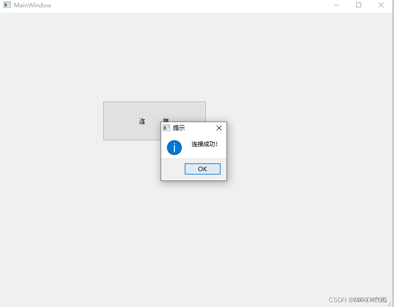 C++[QT] 环境下使用Snap7与PLC通讯_c++ ts7client读取 db1.dbd4-CSDN博客