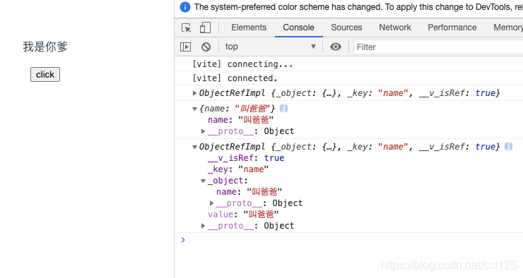 Vue3.0学习 - 第九节，toRef 和 toRefs_vue toref torefs-CSDN博客