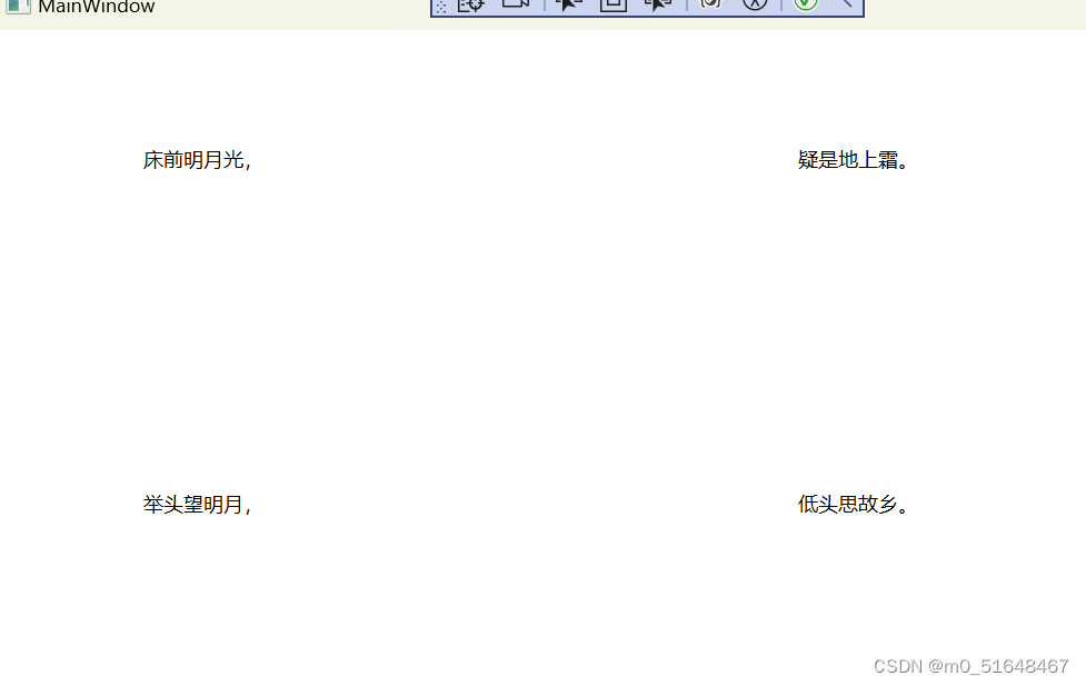 WPF应用程序XAML_wpf中如何获取xaml中的控件并存入list-CSDN博客