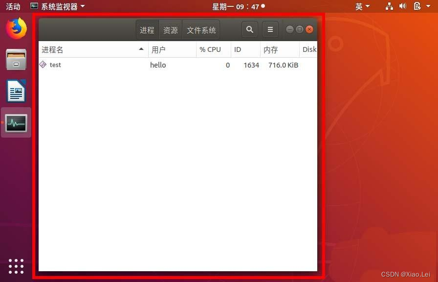 【Xiao.Lei】- Ubuntu查看内存使用情况的详细指南_ubuntu 内存分析-CSDN博客