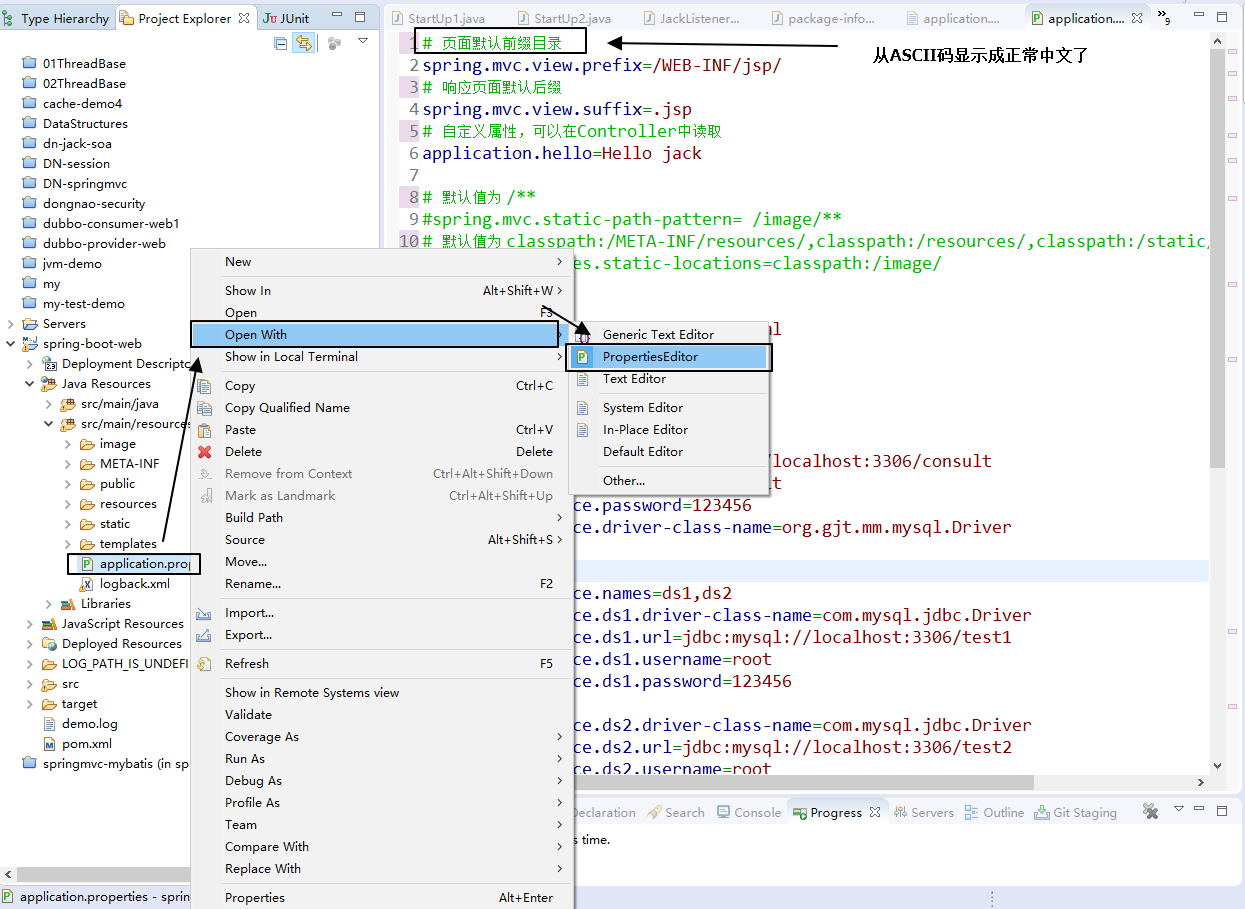 Eclipse插件-properties文件中中文显示ASCII码_java eclipse properties 中文转ascii 插件-CSDN博客