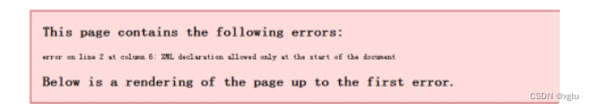 解决WordPress站点地图报错问题error on line 2 at column 6: XML declaration allowed only at the start ...