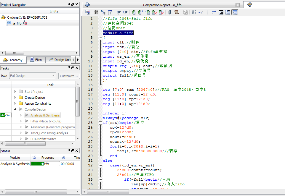 FPGA的通用FIFO设计verilog，1024*8bit仿真，源码和视频_fpga设计fifo位宽考虑-CSDN博客