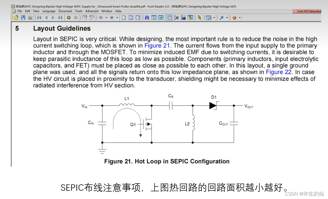 Boost，Flyback，Sepic，_flyback sepic-CSDN博客