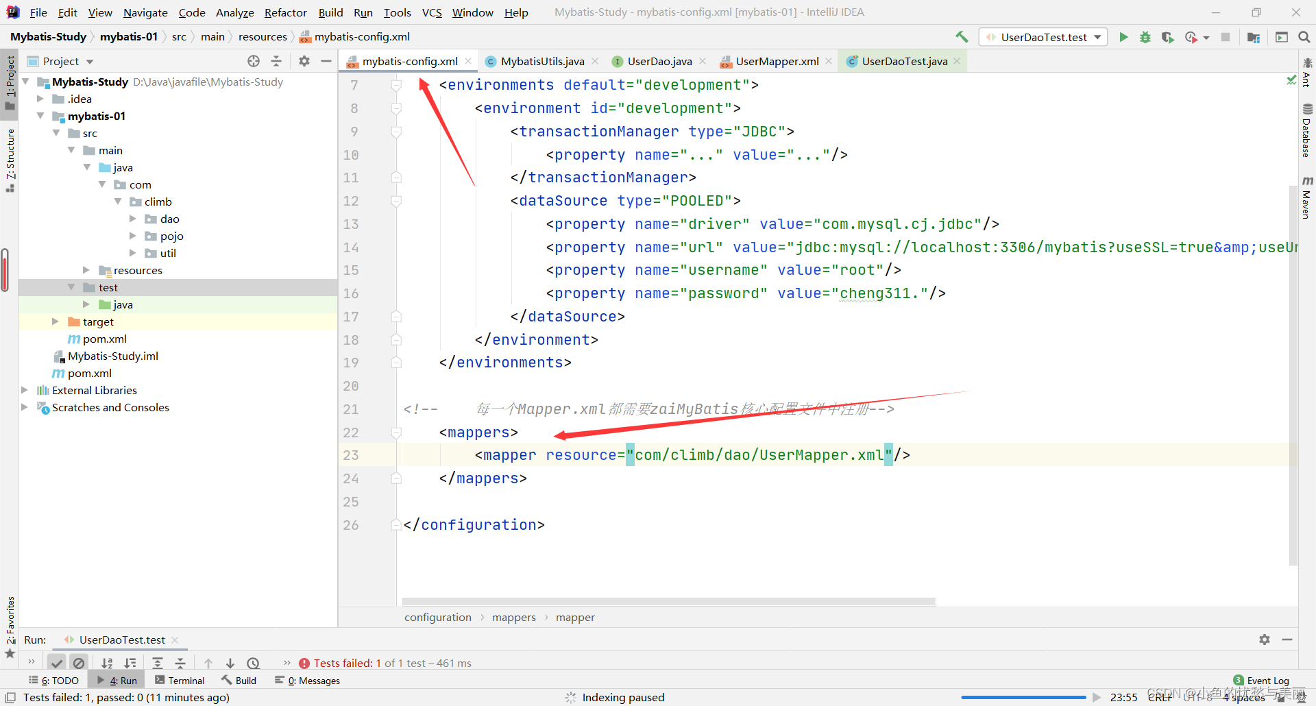 org.apache.ibatis.binding.BindingException还有java.lang.ExceptionInInitializerError_cause: org ...