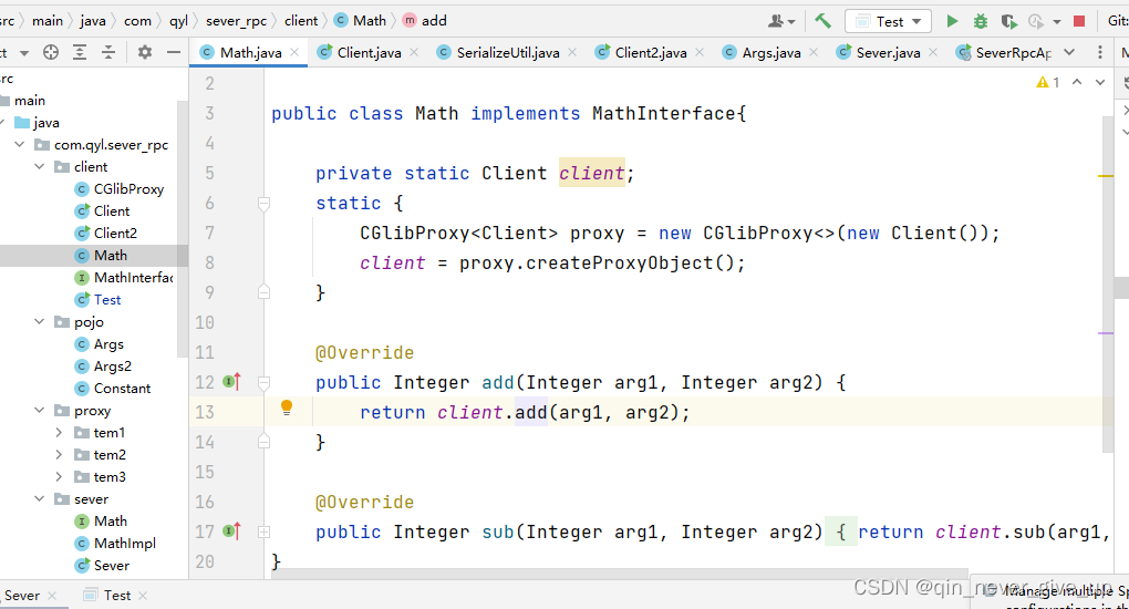 RPC的使用-CSDN博客