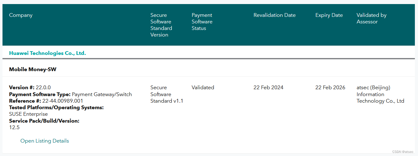 atsec China completed Huawei’s PCI SSF assessment-CSDN博客