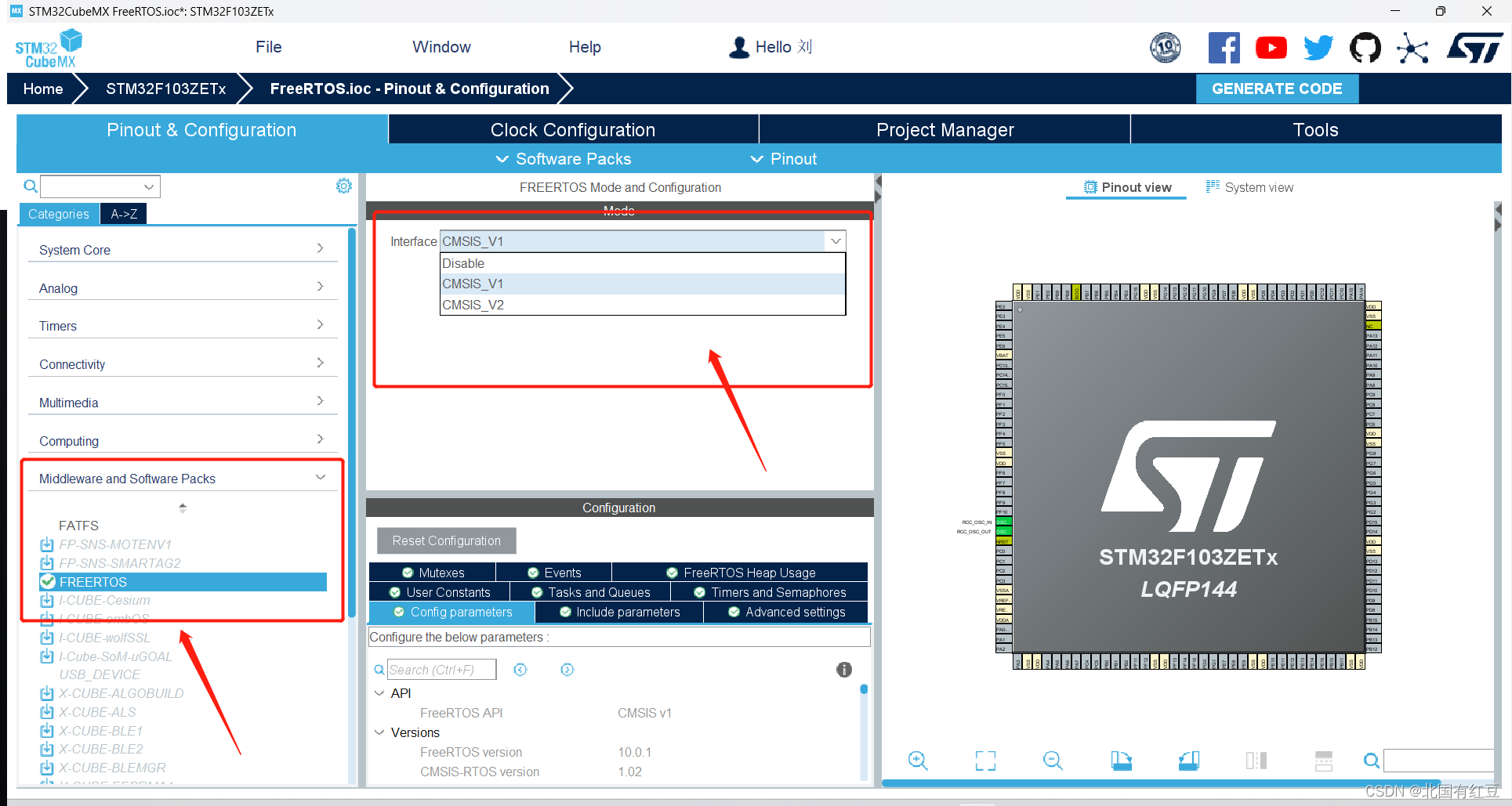 手动移植FreeRTOS与CubeMX配置_stm32cubeide生成的freertos没有freertosconfig。h-CSDN博客