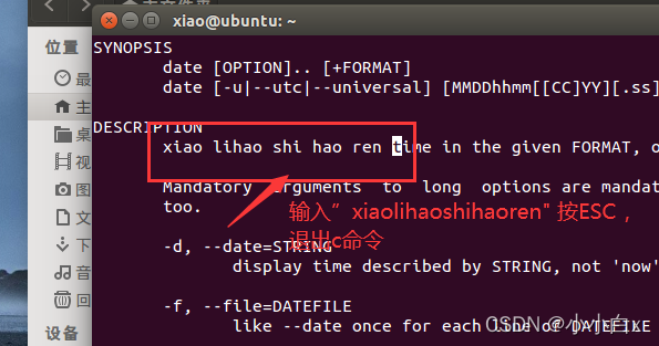 实验三 Vi编辑器linux基础教程)实验三内容linux下编写程序实验。要求编写显示helloworld程序。使用vi或vi Csdn博客