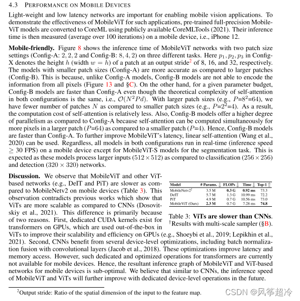 【文献解读】“MOBILEViT：轻量级、通用目的、移动友好的视觉变换器”。-CSDN博客