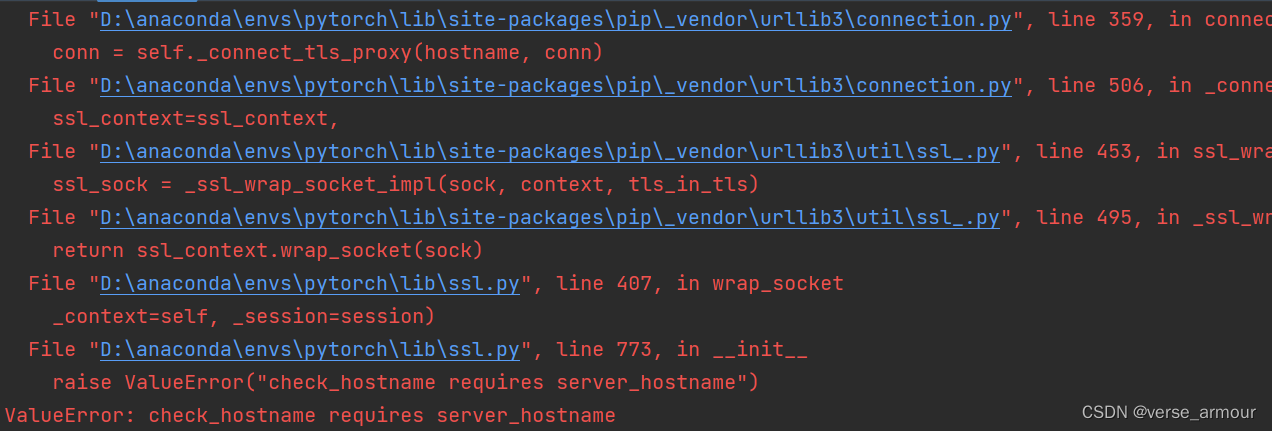 【debug日记】pip install 报错ValueError: check_hostname requires server_hostname-CSDN博客