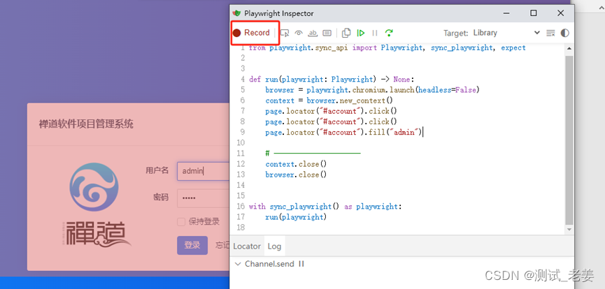 【playwright】新一代自动化测试神器playwright+python系列课程38_playwright_page.pause脚本调试定位(Inspect selectors ...