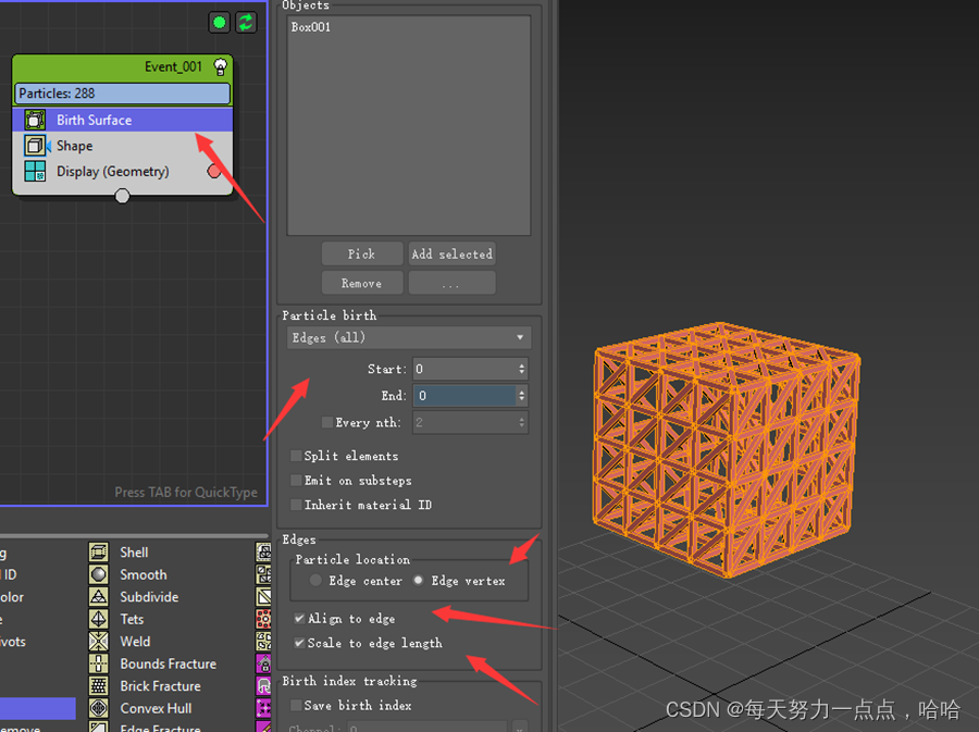 TYFLOW学习25-CSDN博客