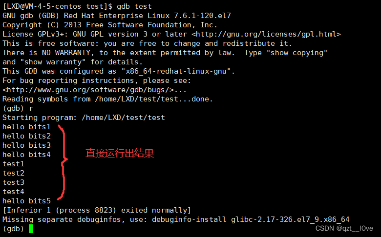 Linux代码调试----gdb使用介绍_gdb debug-CSDN博客