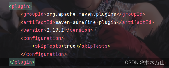 找不到插件 ‘org.apache.maven.plugins:maven-surefire-plugin:‘_找不到插件 'org.apache.maven.plugins:maven ...