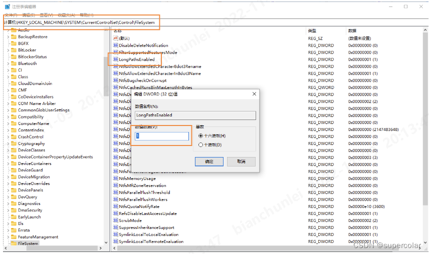 win11+vs2022配置ceres库_error: ‘localparameterization’ is not a member of -CSDN博客