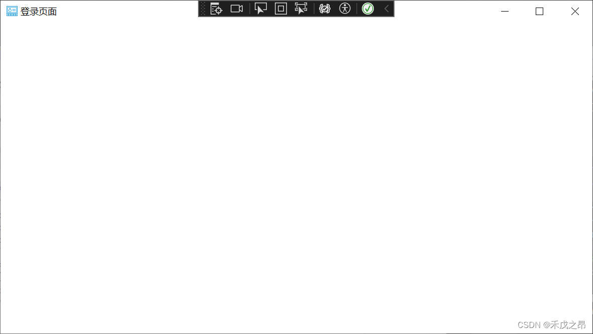 【wpf学习笔记（一）】wpf应用程序的组成及window类介绍 Csdn博客