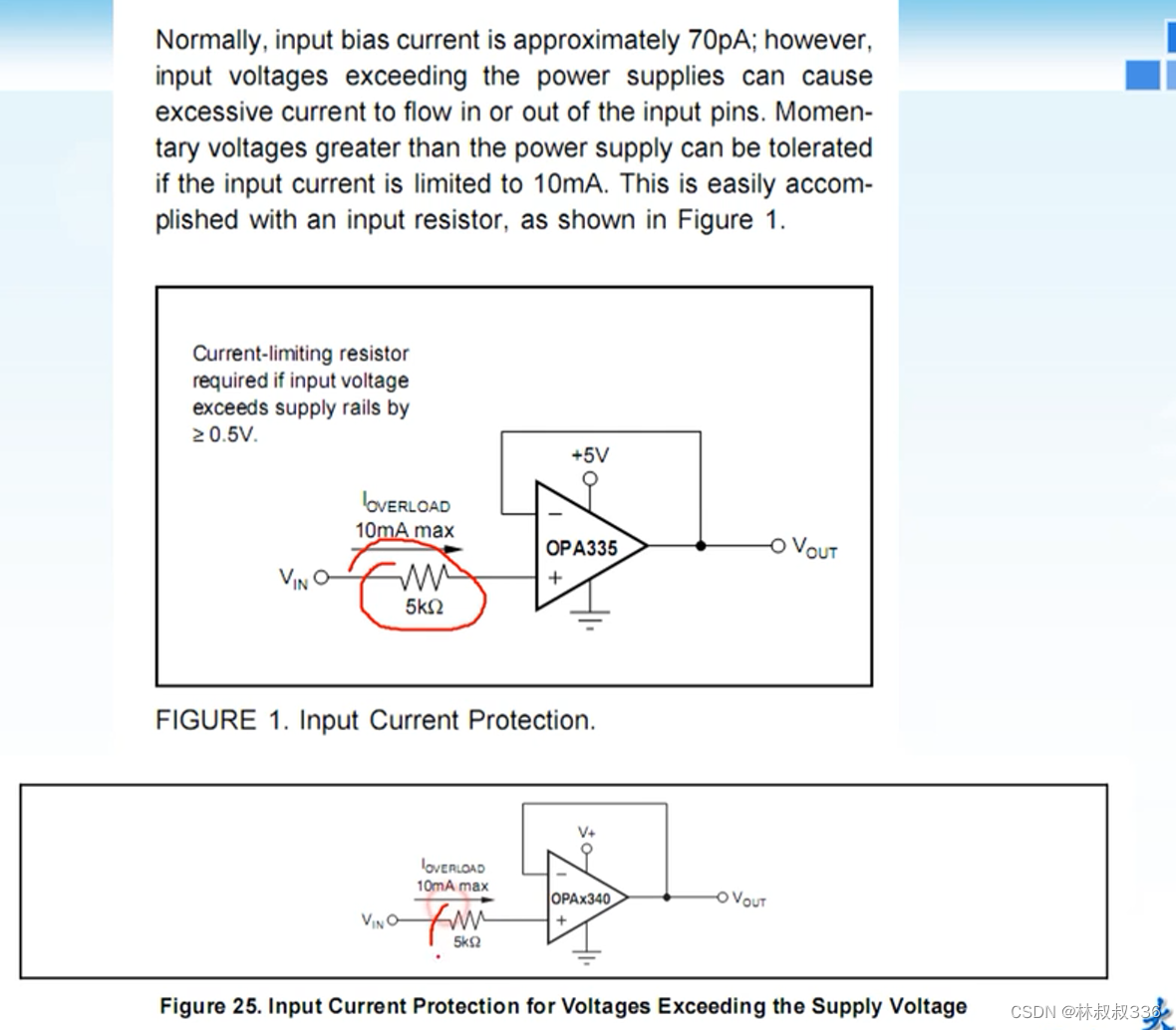 硬件电路设计--运算放大器（三）应用一_ina128经典电路-CSDN博客