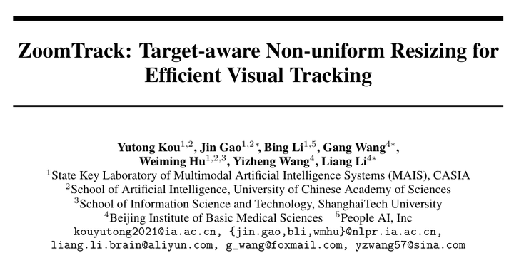 目标跟踪ZoomTrack: Target-aware Non-uniform Resizing for Efficient Visual Tracking_ostrack-CSDN博客