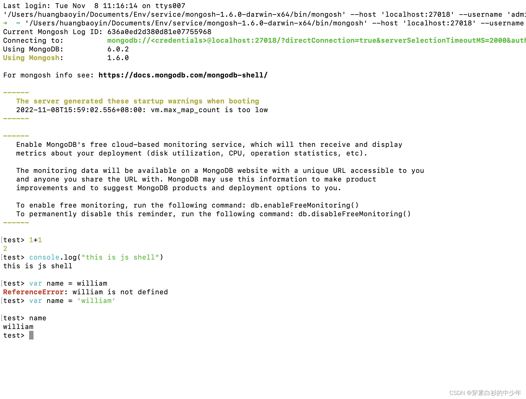 NoSQL - MongoDB及工具 - 安装_nosql安装教程-CSDN博客