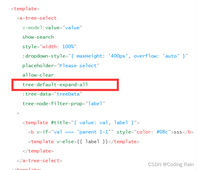 TreeSelect的treeDefaultExpandAll_treeselect展开-CSDN博客