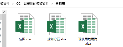 CC工具箱使用指南：【合并Excel表】_excel合并工具-CSDN博客
