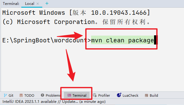 Windows Docker Desktop安装spark并建立集群运行简单的Java词汇统计Maven项目_安装spark docker-desktop-CSDN博客