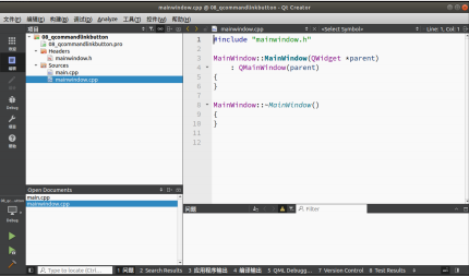 Qt按钮大全续集（QCommandLinkButton和QDialogButtonBox ）_qcommandlinkbutton和qpushbutton-CSDN博客