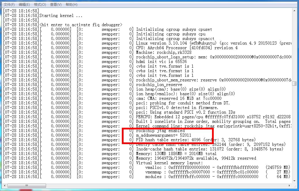 通过 Uboot 的 Bootargs添加一个新参数传送给 Kernelbootargs和kernel Command Line Csdn博客