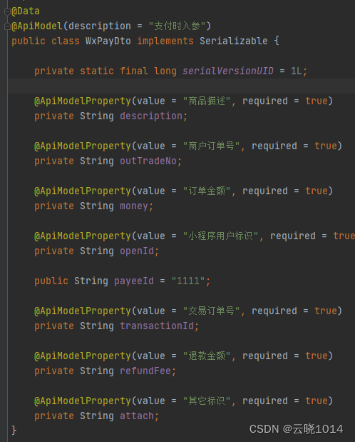JAVA之无感支付+商家+商户+服务商_java怎么对接支付宝或者微信的无感支付-CSDN博客