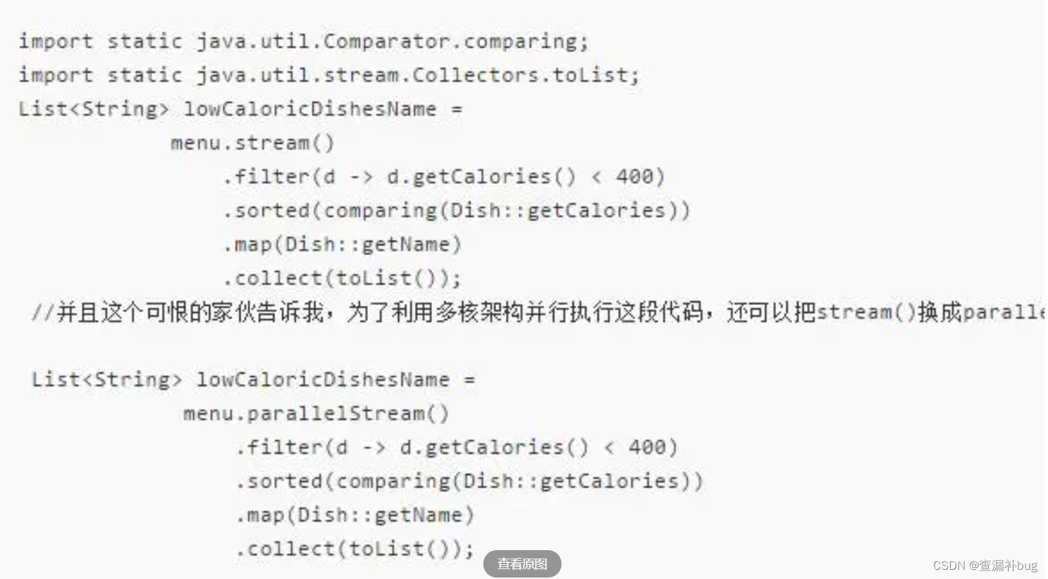 JDK8不是只有Lambda香，还有你更想不到的stream呢_java8 除了lamda 还有什么-CSDN博客