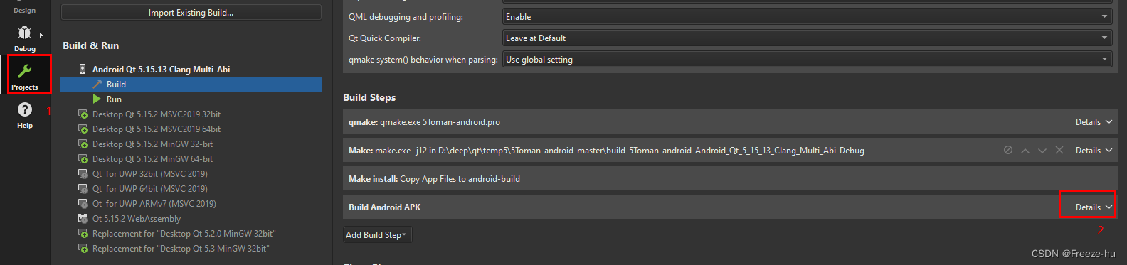 qt for android 工程添加AndroidManifest.xml 文件_qt androidmanifest.xml-CSDN博客