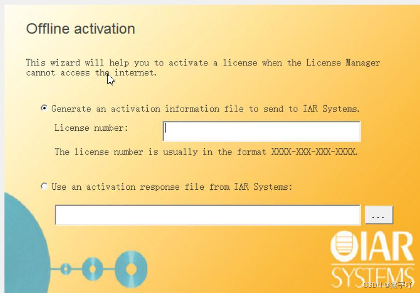 IAR 安装与破解_iar安装教程-CSDN博客