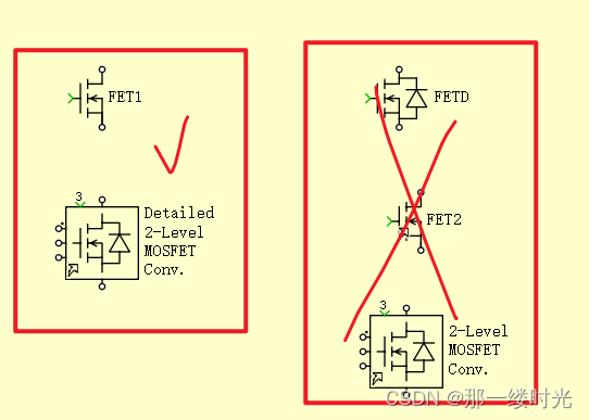 PLECS如何下载第三方库并导入MOSFET 的xml文件，xml库路径添加方法及相关问题_plecs导入xml模型-CSDN博客