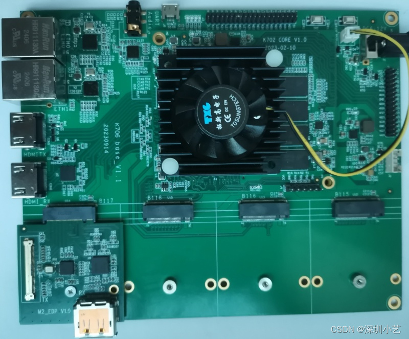 fpga驱动4K edp屏幕 xc7k325t驱动edp液晶屏和驱动vbyone液晶屏_fpga edp-CSDN博客
