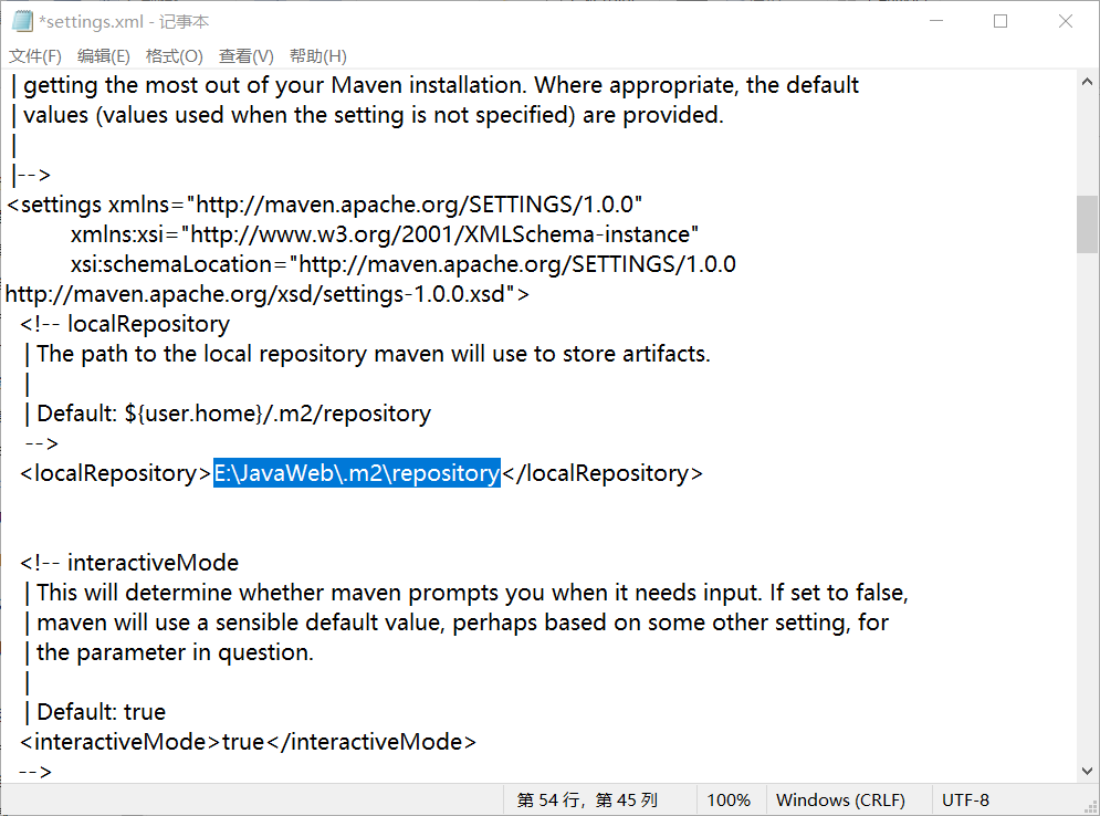 eclipse | JavaWeb环境配置+SpringMVC部署_eclipse中springmvc.xml应放在哪个目录-CSDN博客