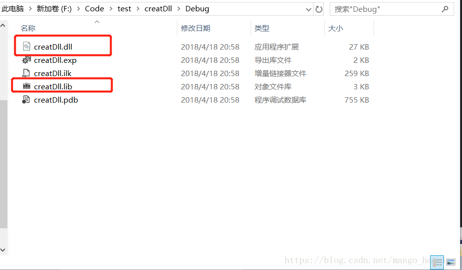 使用vs封装c++成dll和lib_vs c++ 使用.lib dll-CSDN博客