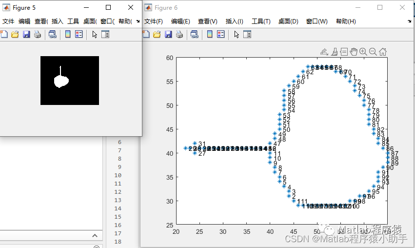 【matlab源码 第30期】基于matlab的内边界边缘检测算法。kirsch算子边缘检测matlab Csdn博客