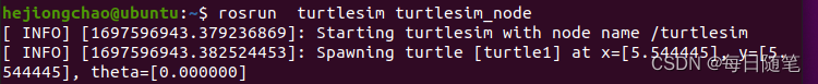 rqt-robot-steering控制面板_sudo apt-get install rqt-robot-steering-CSDN博客