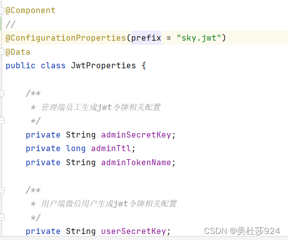 超级超级通俗的解释@ConfigurationProperties注解！_configurationproperties 名称对应-CSDN博客
