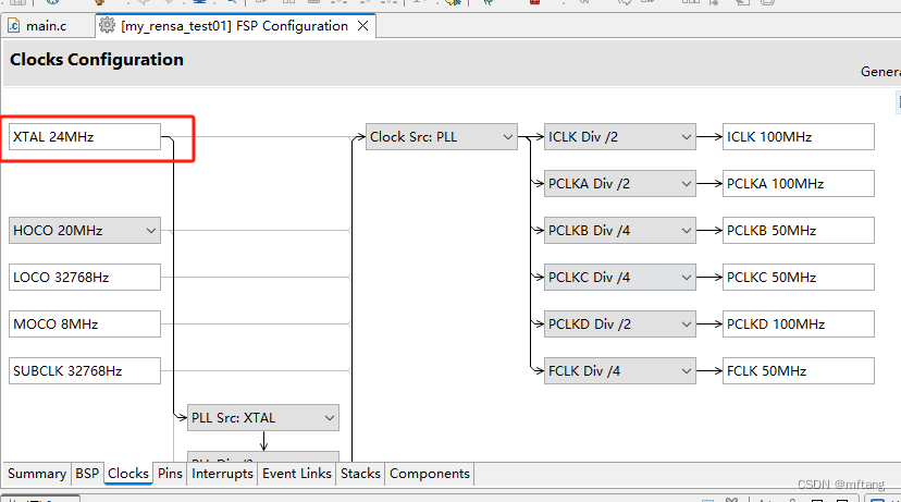 Renesas MCU之使用e² studio搭建开发环境_e虏 studio-CSDN博客